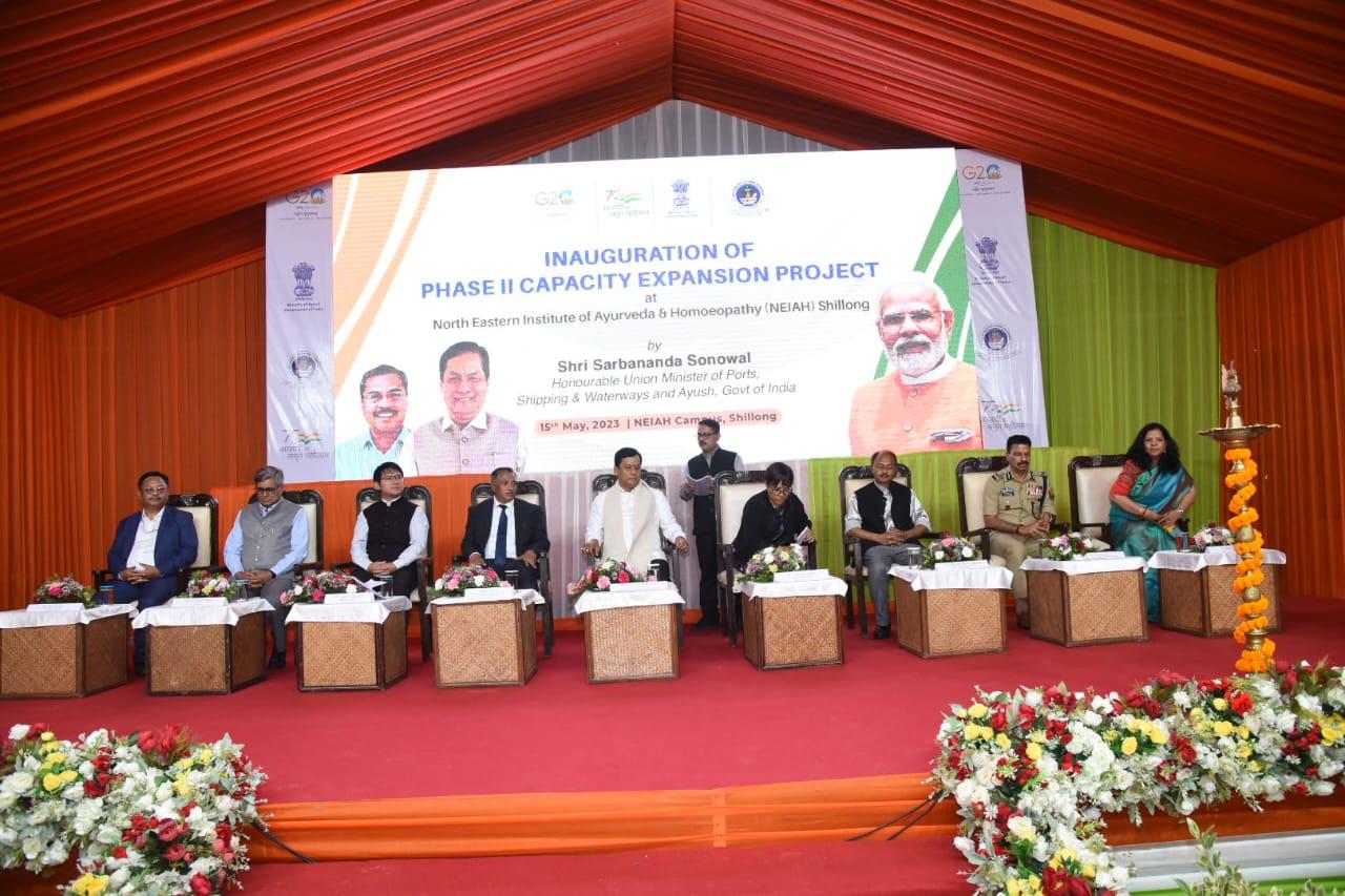 NEIAH adds six new buildings as Sonowal inaugurates Project II - Hub News