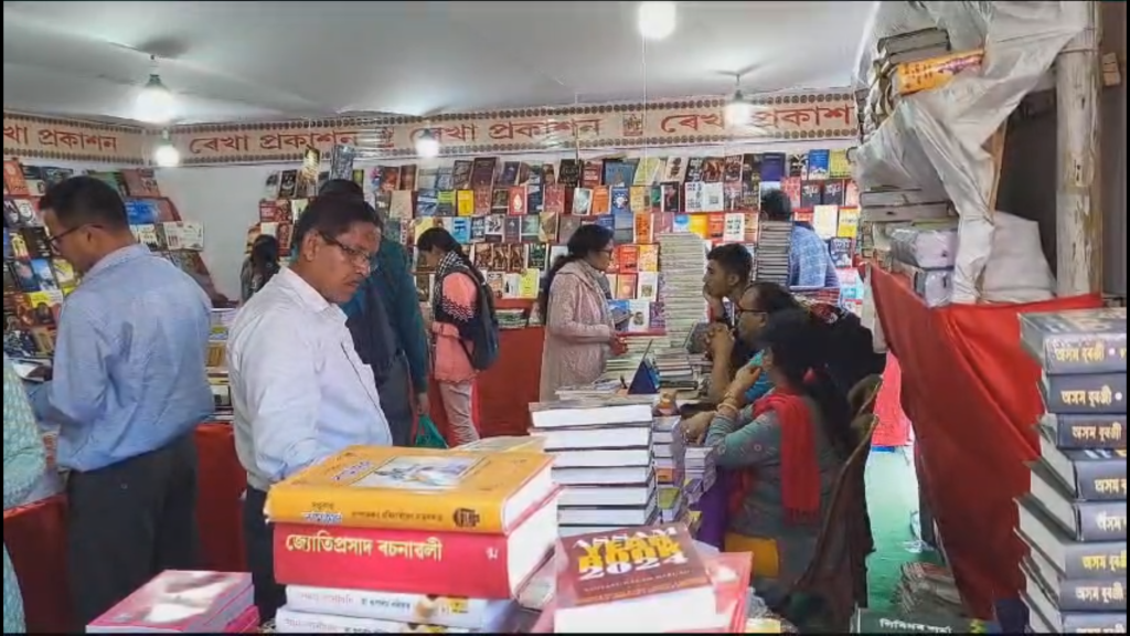 Guwahati's Annual Assam Book Fair 2023-24: A literary fiesta records ...
