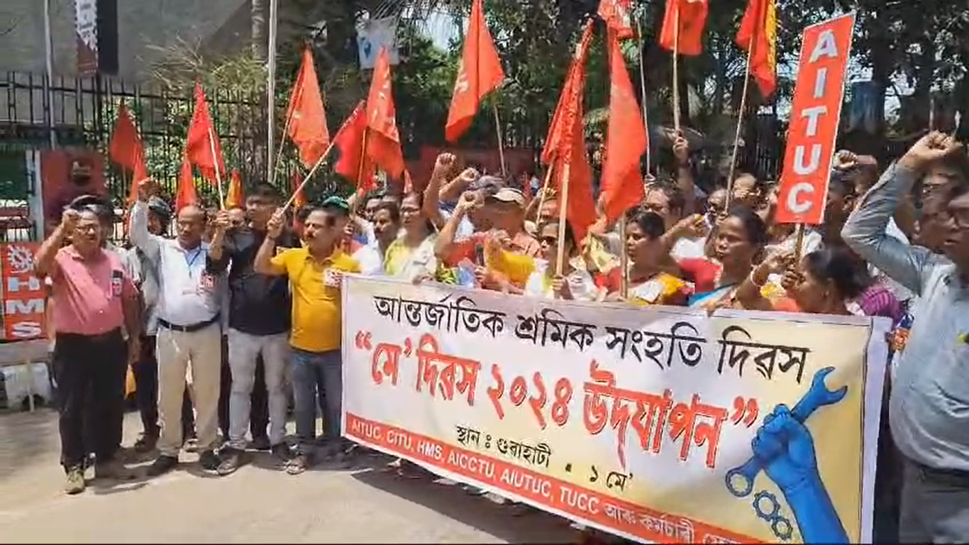 Unions in Assam unite to observe May Divas, urge working class to fight ...