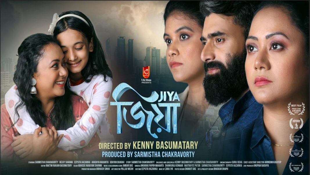 Actor Reeky Sarma opens up about debut in Assamese Film "Jiya"
