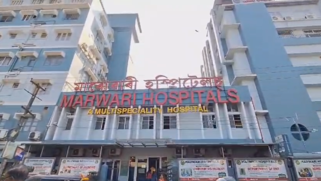 Marwari Hospitals gets NABH Accreditation in Guwahati