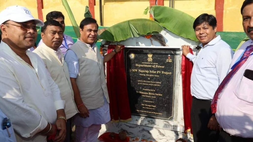 Assam CM lays foundation stone of 25 MW Namrup Solar Power Project