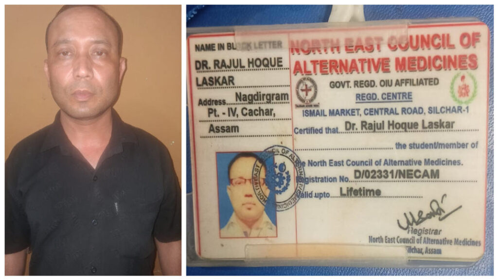 Why fake doctors continue to thrive in Barak Valley