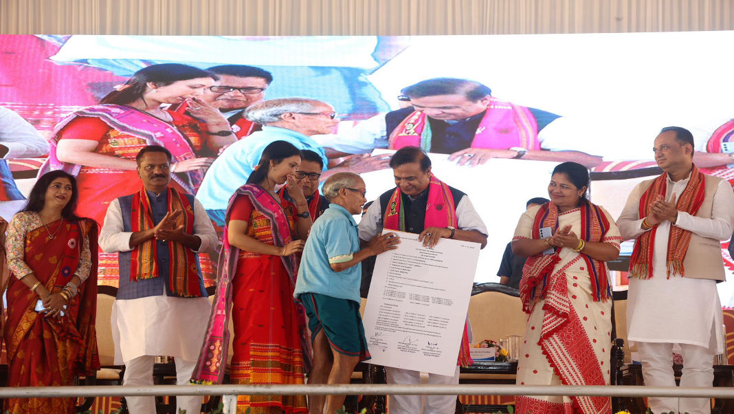 Assam CM distributes forest land titles to 4,673 tribal families in ...