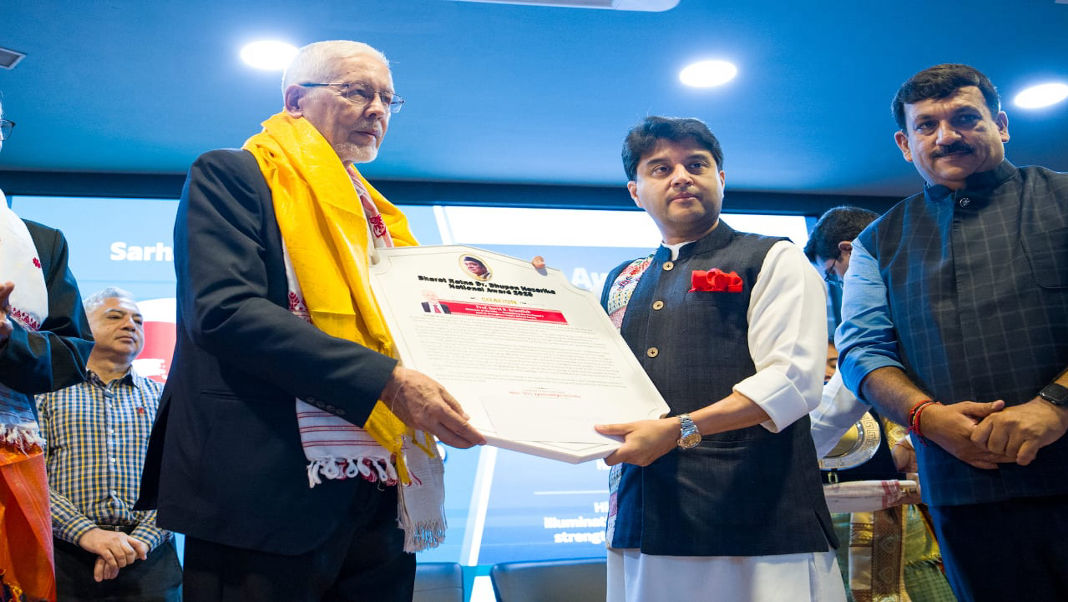 Prof. David R. Syiemlieh among recipients of Bharat Ratna Dr. Bhupen ...