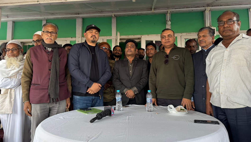 Public meeting in Phulbari flags power tariff hike, infrastructure gaps